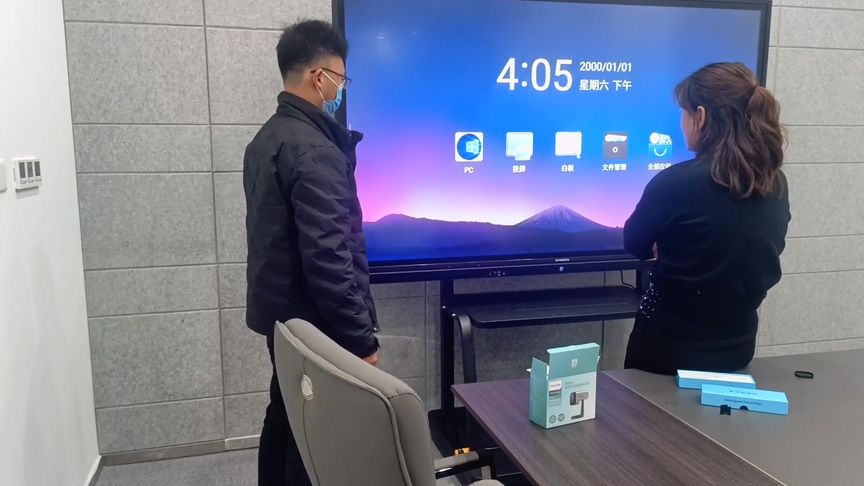 公司会议一体机,摄像头设备 连安装,使用指导