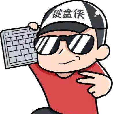 B站头号喷子 