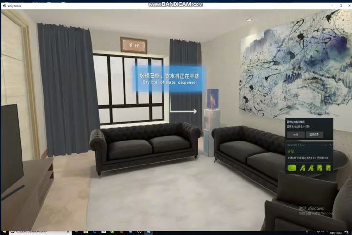 VR消防安全教育之家庭高层消防应急疏散逃生模拟体验-小柒科技