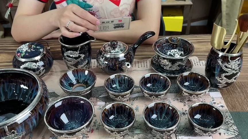 金镶玉茶具建盏天目釉窑变功夫茶具整套茶壶盖碗茶道手提礼盒套装