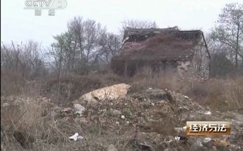 《经济与法》20130730 离奇的焚尸案