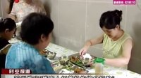 苏州推出“残疾人托养机构综合保险” 110822 江苏新时空