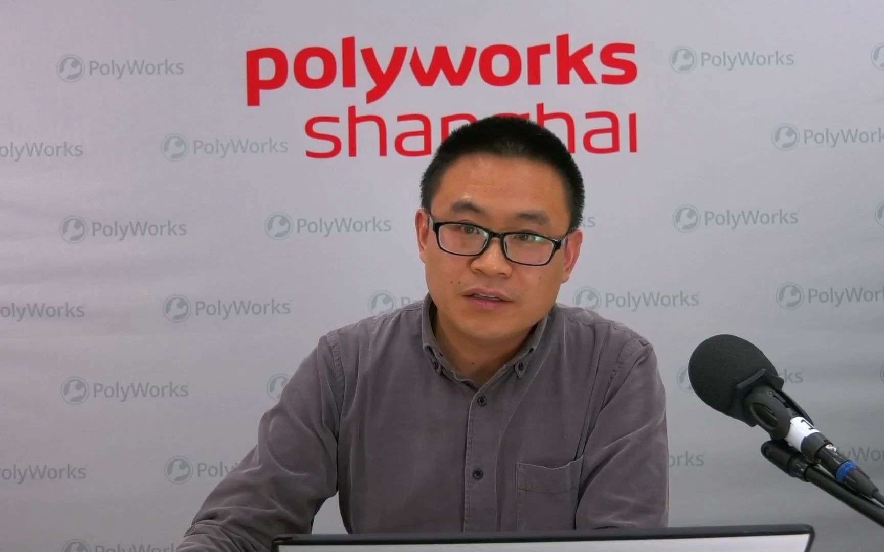 PolyWorks在线研讨会 -- 在不使用CAD模型的情况下检测零件