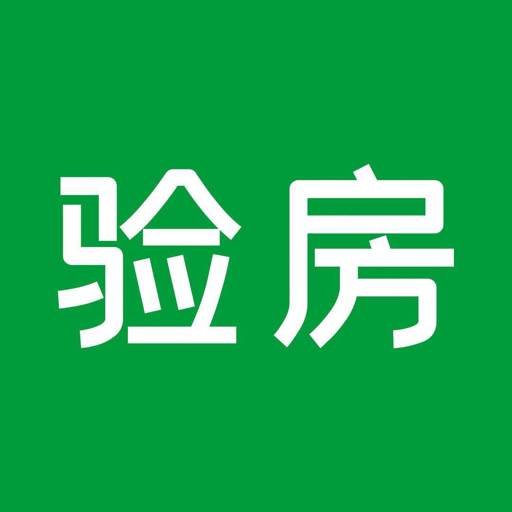 5U验房-全国验房 