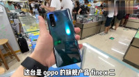 大量华为全新GT2手表流入华强北,只要几百块钱,怎么回事?