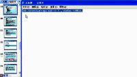 phpcms v9视频教程lesson2