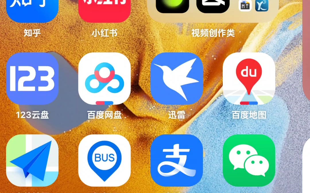 OPPO用户必看!搞清楚ColorOS新桌面更新了哪些内容