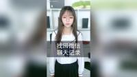 恢复微信聊天记录? !