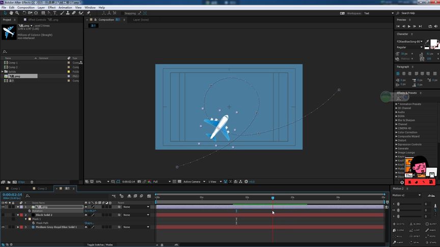 AE中让物体沿着画好的路径运动原来如此简单