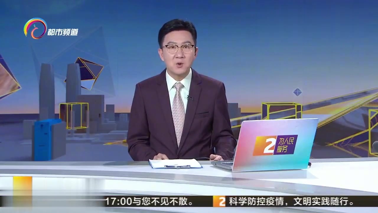 全国地级市首创昆明市消防安全重点单位.