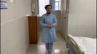 卧床患者更换床单位