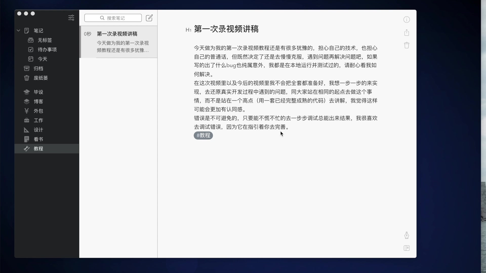 基于HDFS的大数据存储开发