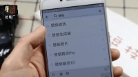 在微信里面就能更换手机的壁纸, 想要什么样的都有! 不知道真可惜
