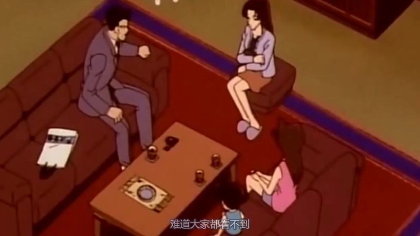 名侦探柯南:每次柯南躲起来推理不会被发现吗?真相到底是什么