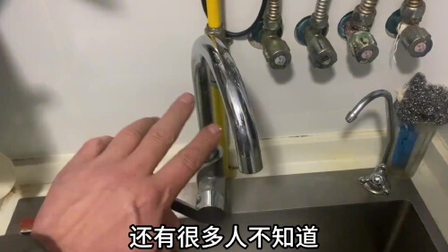 想让水表转得慢?这个视频教你实用技巧