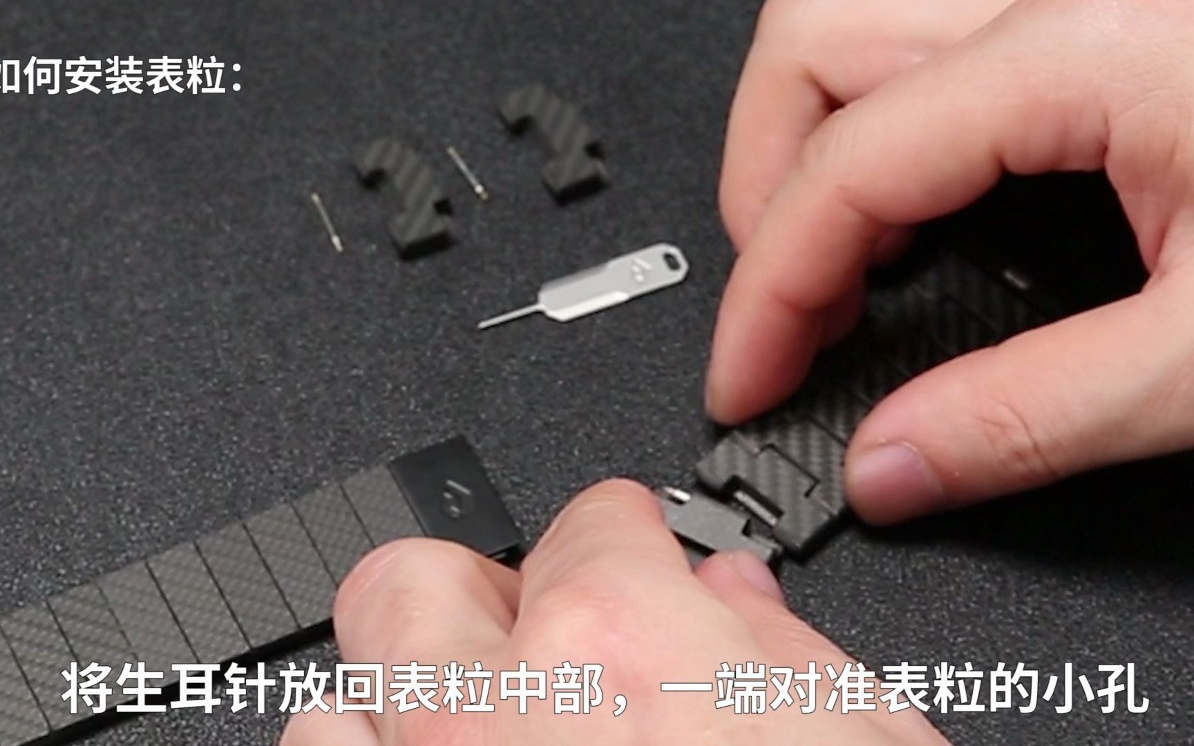 AppleWatch大改造,果粉来战!你是沉迷于改造苹果手表带的果粉吗?改...