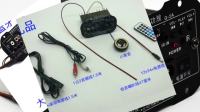 12V24V220V蓝牙功放主板解码器配件改装家用车载低音喇叭音响功放板