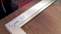 如何做木质画框-大刘木工DIY工具坊