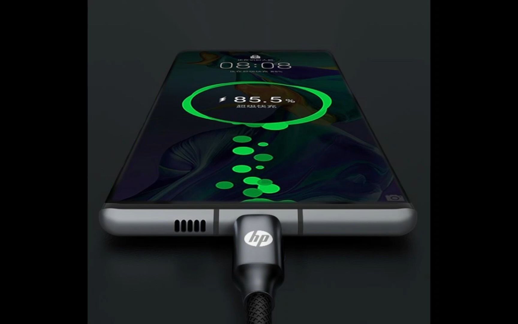 小米手机接U盘使用教程