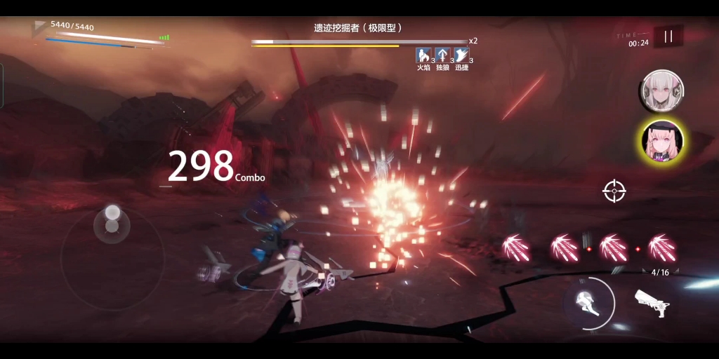 新概念乱数——猩红林地杀疯了 100%暴击的快乐