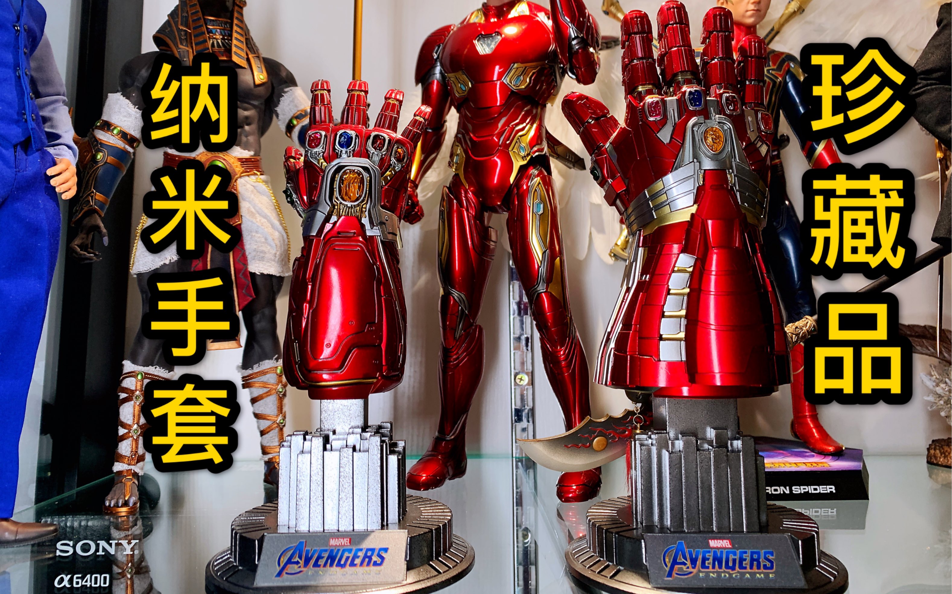 ...TOYS纳米手套(复联别注版)与纳米手套(绿巨人浩克版)开箱视频分享