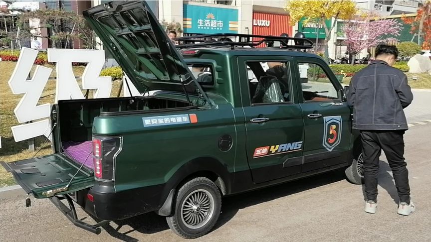低速电动大皮卡,又在哪里都能引起围观的电动四轮车