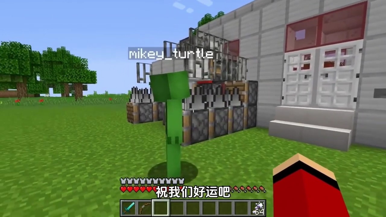我的世界:打造最厉害的安全屋,抵挡百万掠夺者!_我的世界