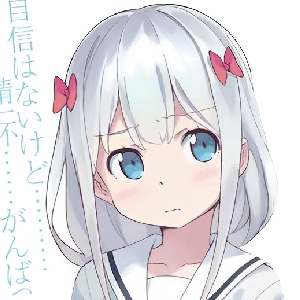 Sagiri_QwQ 
