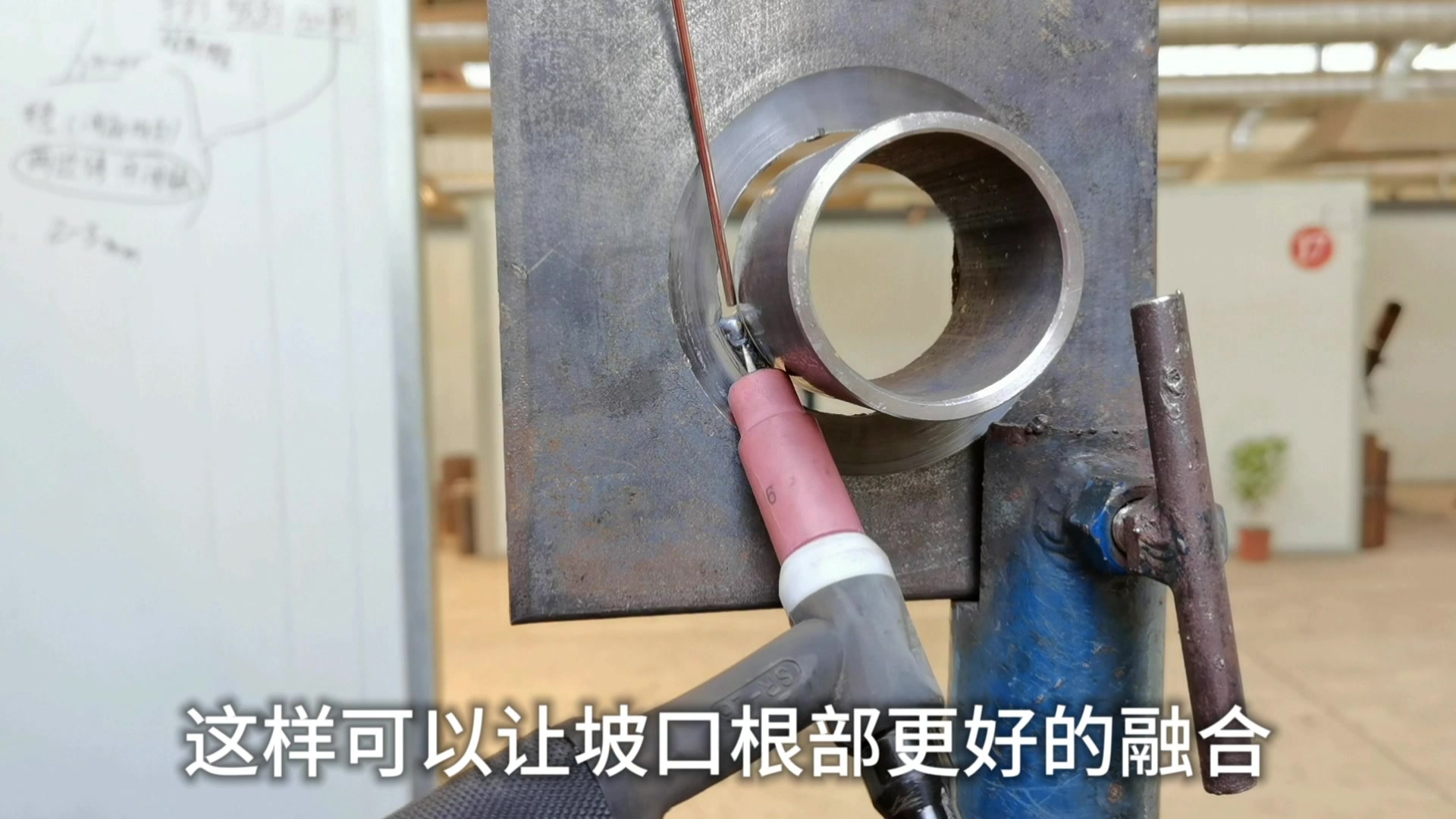 什么是5FG焊缝?5FG氩弧焊打底应该怎么操作?看完你就明白了