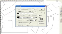 文泰软件刻字设计讲解教程
