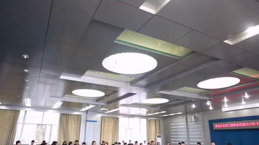 #魅力农工 启航新学期,学院召开学生工作会议#