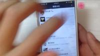 教你如何用微信开街景