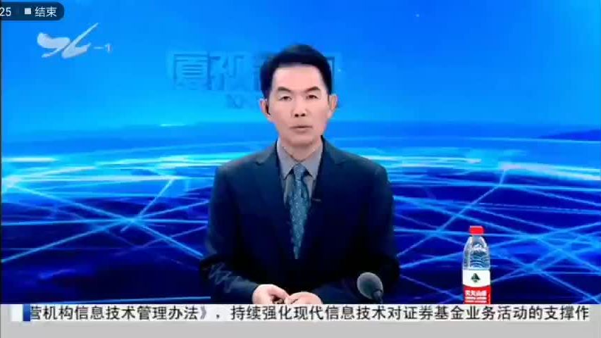 @自然资源部 矿山生态修复产业发展趋势