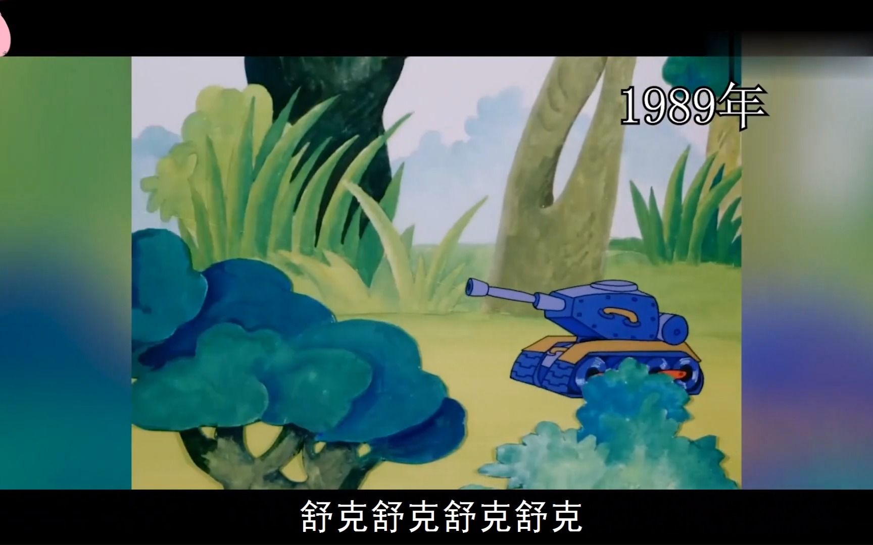 国产动画发展史,前后20年29部动画 全盘点,80.90后的集体回忆