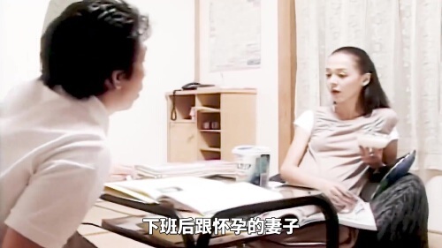最恐怖的一版《咒怨》,原来这才是伽椰子诅咒的起源