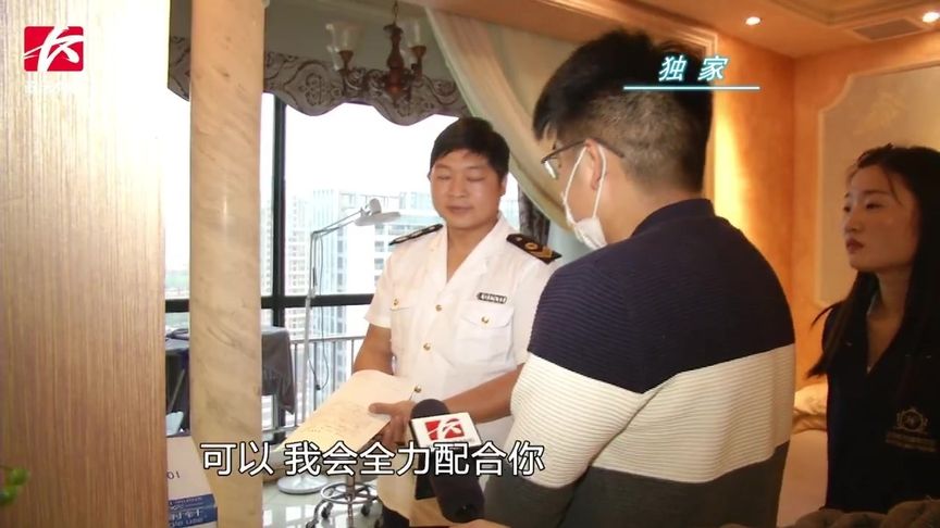 美容店做“避孕手术”?卫计部门突击执法:无证无照经营责令停业