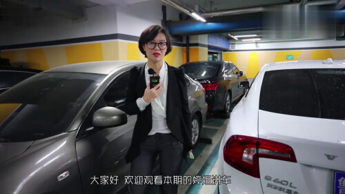 "老头乐"迎国家标准,开代步车也有规定了,满足这些标准随便跑