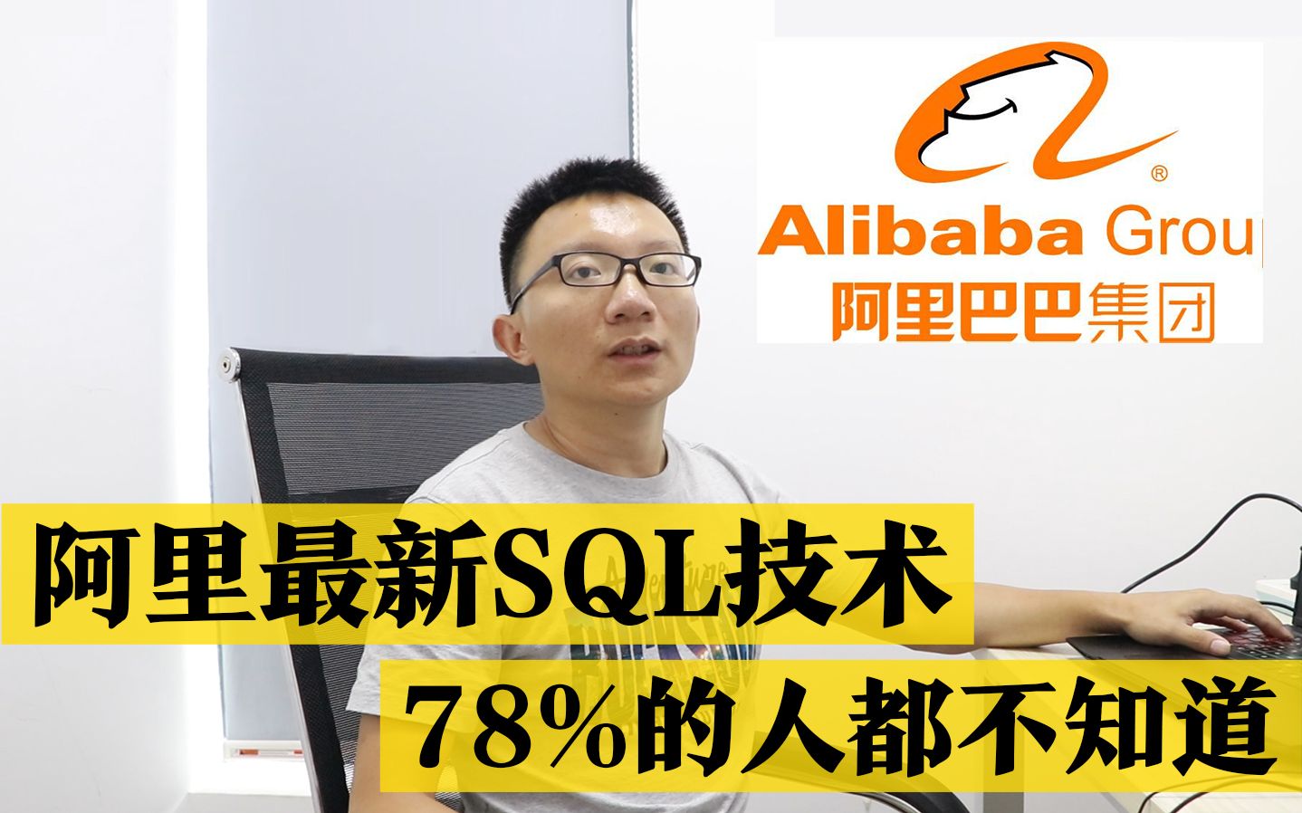 一道阿里最新SQL技术的面试题—Buffer Pool & LRU算法,78%的...