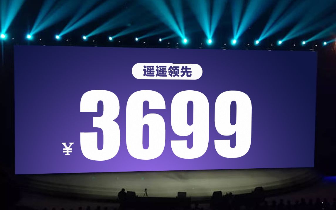 这个价格,震惊全网 !全一线品牌AMD R5 5600+华硕B550M重炮手+...