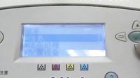 HP5500打印机校准