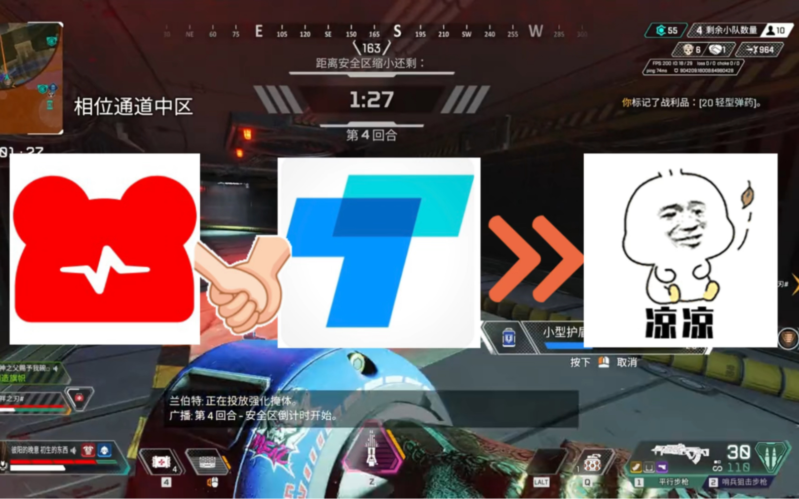 NN加速器收费之后坚守免费阵地的突突加速器也开始收费了,这就很...