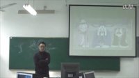 动画造型设计的方法