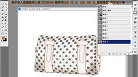 PS基础视频教程 ps抠图技巧 自学photoshop cs6设计教程