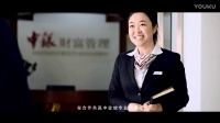 中国银行厦门湖里支行