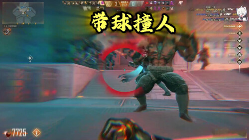 地狱终结者专场