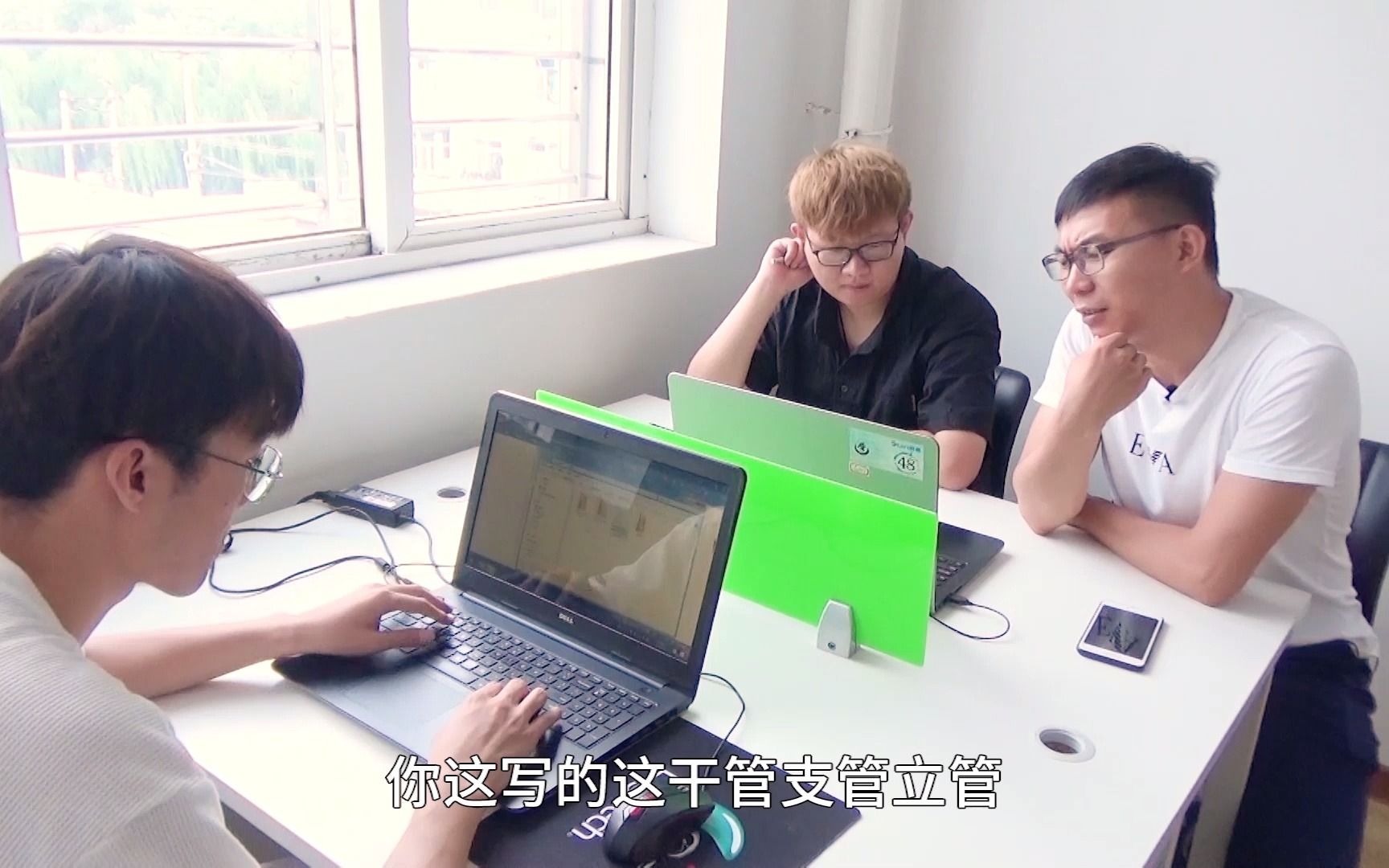 【启程】干管、立管、支管,你真的了解么?