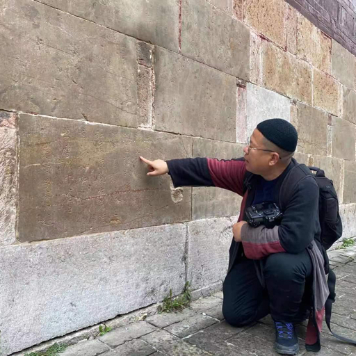 追古的老孙 