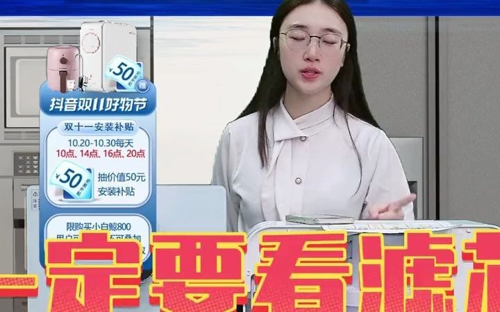 沁园官方-购买净水器,第一得看滤芯 净水器滤芯 净水器 双十一