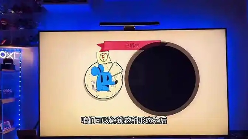 《无名小卒救世界》PS+1月会免游戏试玩,个人认为是款白金神作