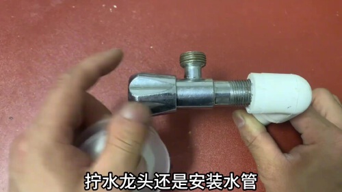 生料带缠绕秘籍,接水管、拧水龙头、拧角阀都滴水不漏